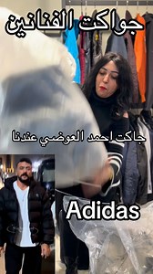 73K views · 507 reactions | sherwit candy store on Reels | Facebook