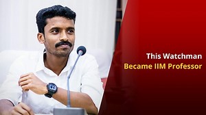 Ranjith Ramachandran used to work as a night guard at a BSNL telephone exchange but with constant hard work & determination, he is an IIM professor now. Watch his inspiring story. #NewsMo #Vertical | India Today