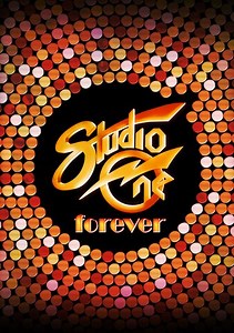 Studio One Forever Trailer